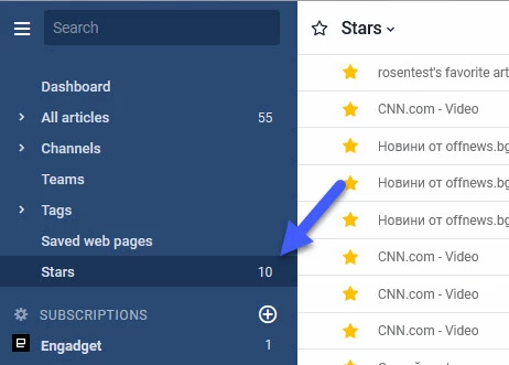 Use stars like never before | Inoreader blog